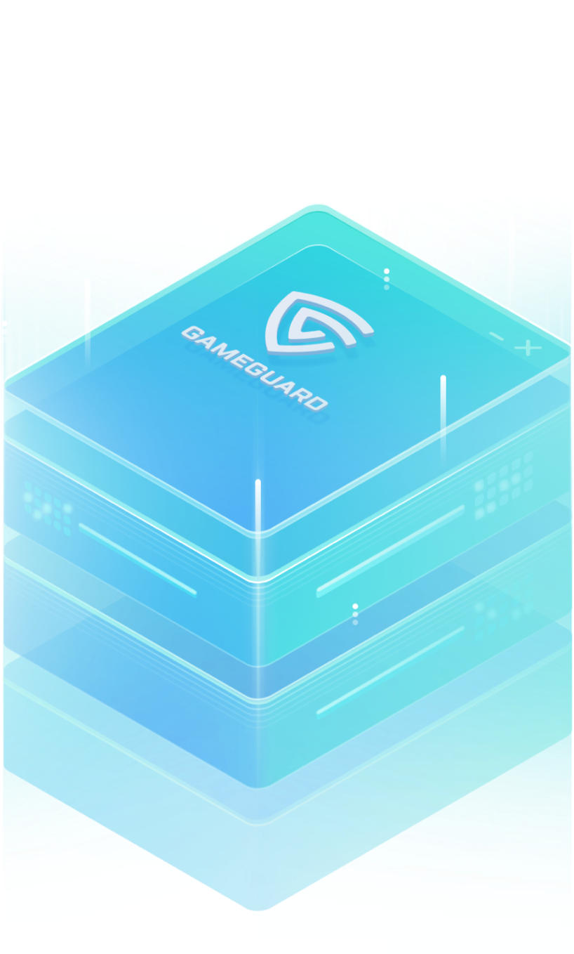 GameGuard